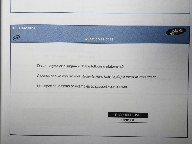 TOEIC S＆Wの解き方は？問題内容や時間配分など - スタディTOEIC®