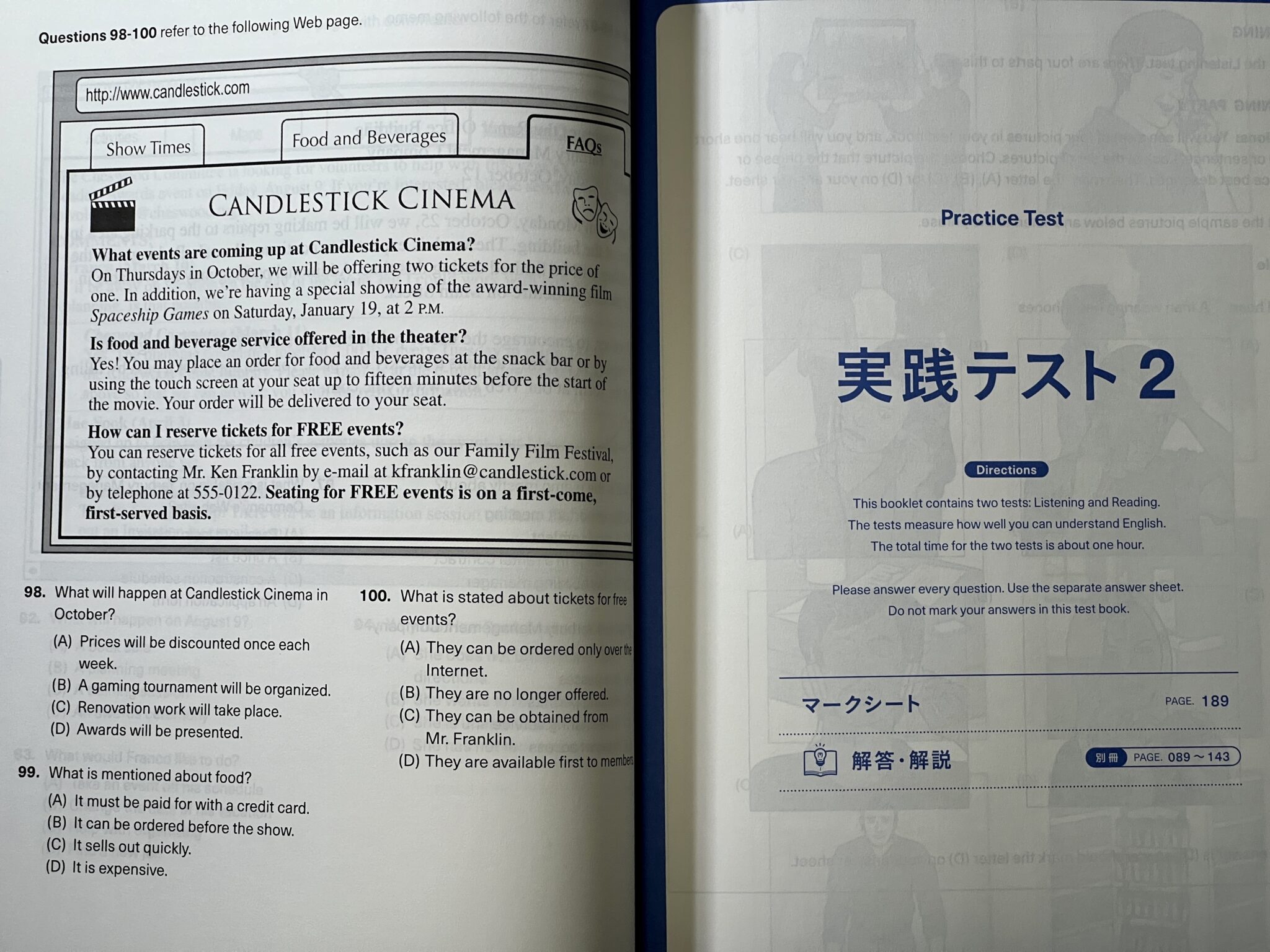 TOEIC Bridge L＆R公式ワークブックのレビュー！学びやすい3つの工夫 - スタディTOEIC®